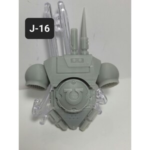 J-16 Primaris Jump Pack Custom Compatible W 7 Mcfarlane Warhammer 40k ...