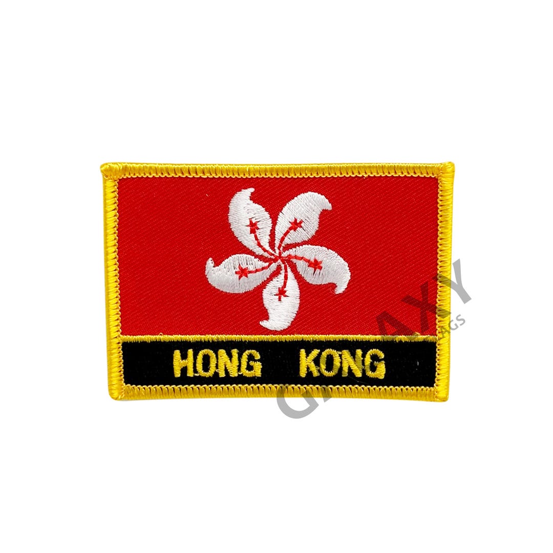 Hong Kong Patch / Hong Kong Flag Patch / Iron - on or Sew On - Etsy