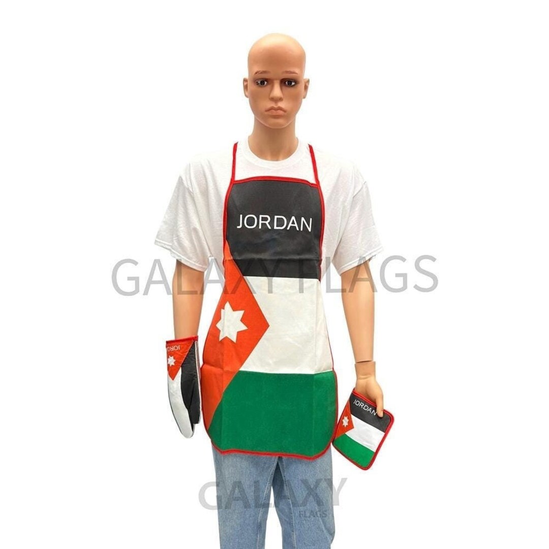 Jordan Flag Kitchen Set / Jordan Flag / Jordan Flag Apron - Etsy