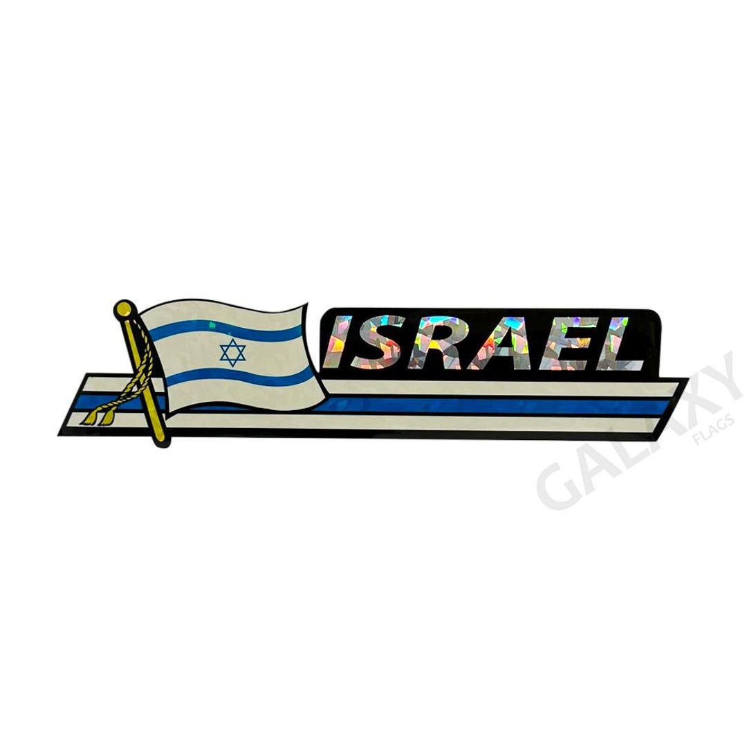 Israel Bumper Sticker / Israel Flag Sticker / "3 X 11 3/4" Israel ...