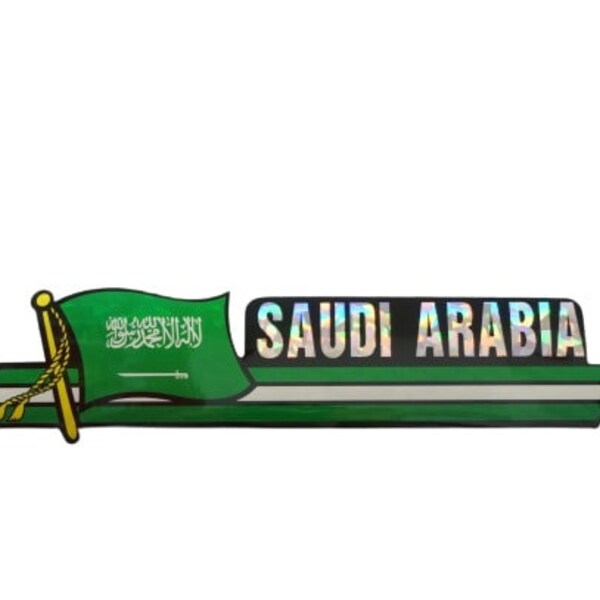 Saudi Arabia - Etsy