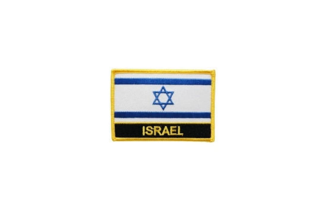 Israel Patch / Israel Flag Patch / Iron - on or Sew On - Etsy