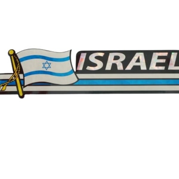 Israel Bumper Sticker - Etsy