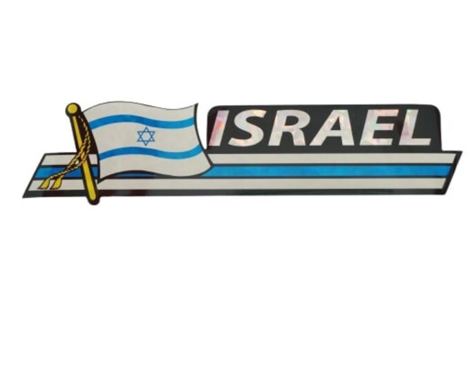 Israel Flag Decal Sticker Official Flag of Israel Stickers 5-inches by ...