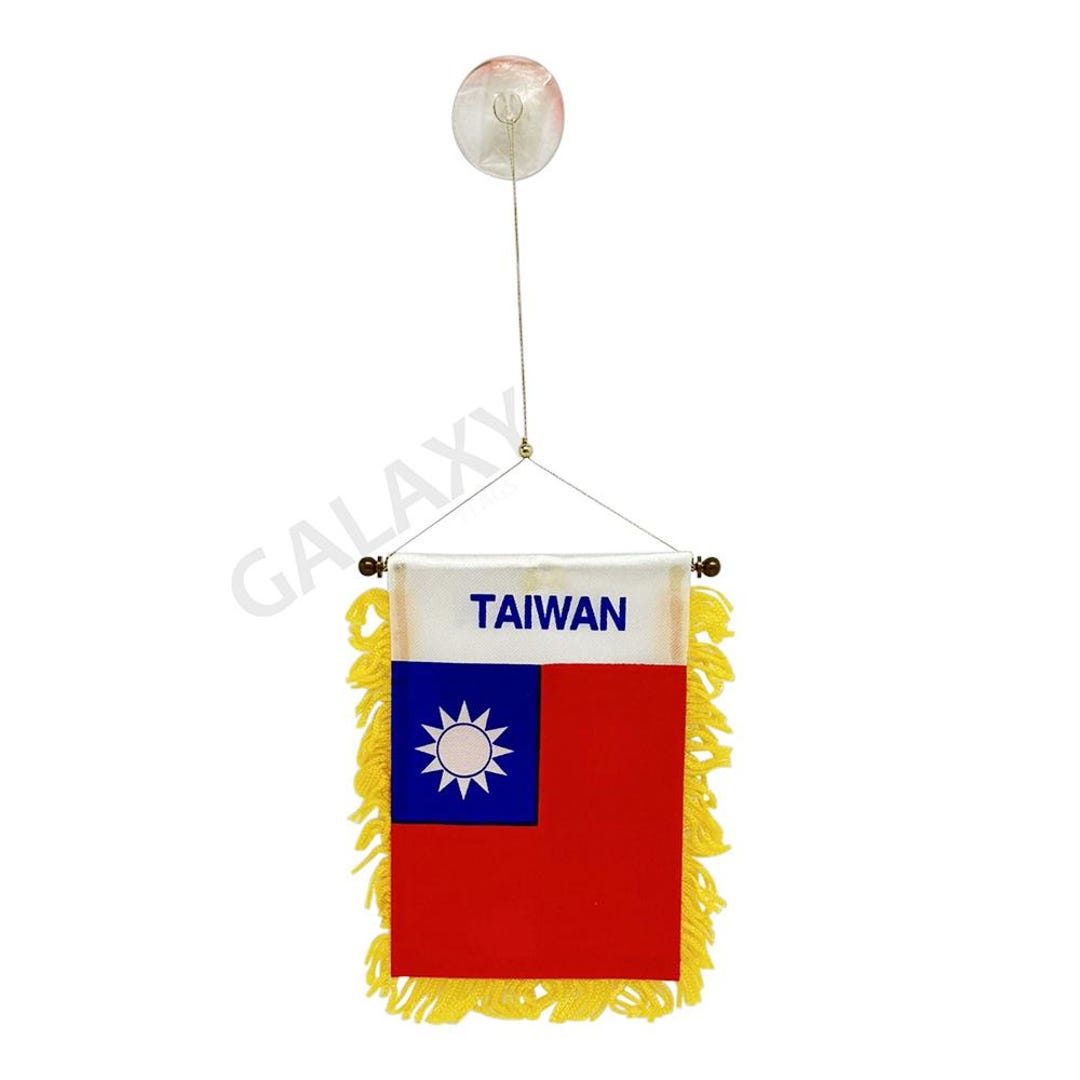 Taiwan Mini Banner / Taiwan Flag - Etsy