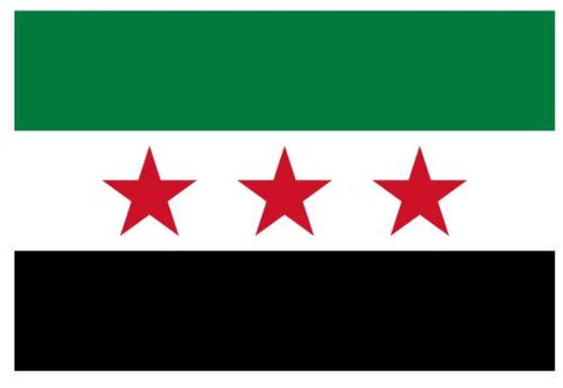 Syria Flag 3x5 Feet Flag / New Syria Flag With 3 Stars / Syria Flag ...