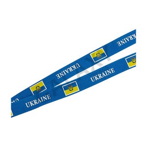 Ukraine Lanyard / Ukraine Trident Flag Lanyard - Etsy