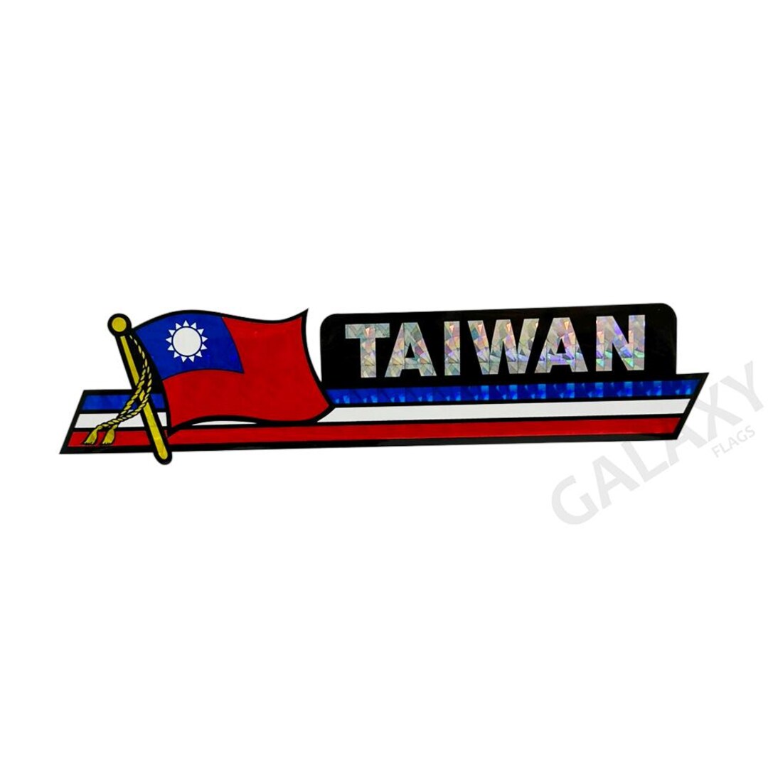 Taiwan Bumper Sticker / Taiwan Flag Sticker / "3 X 11 3/4" Taiwan ...