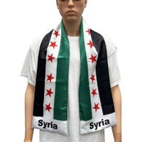 Lebanon Flag - Etsy