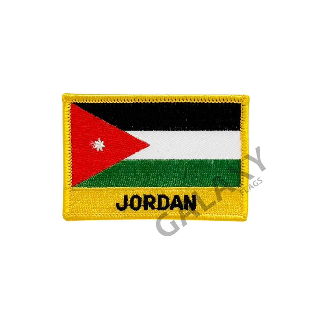 Jordan Patch / Jordan Flag Patch / Iron - on or Sew On - Etsy