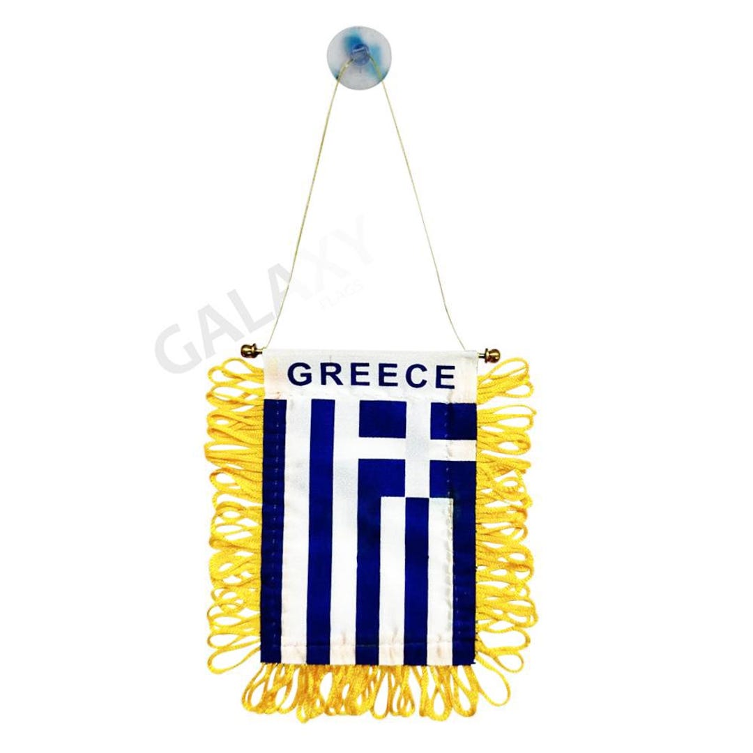 Greece Mini Banner / Greece Flag - Etsy