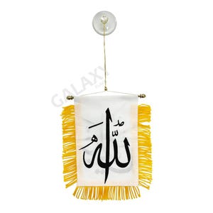 Ali Allah Mini Banner / Islamic Flag - Etsy
