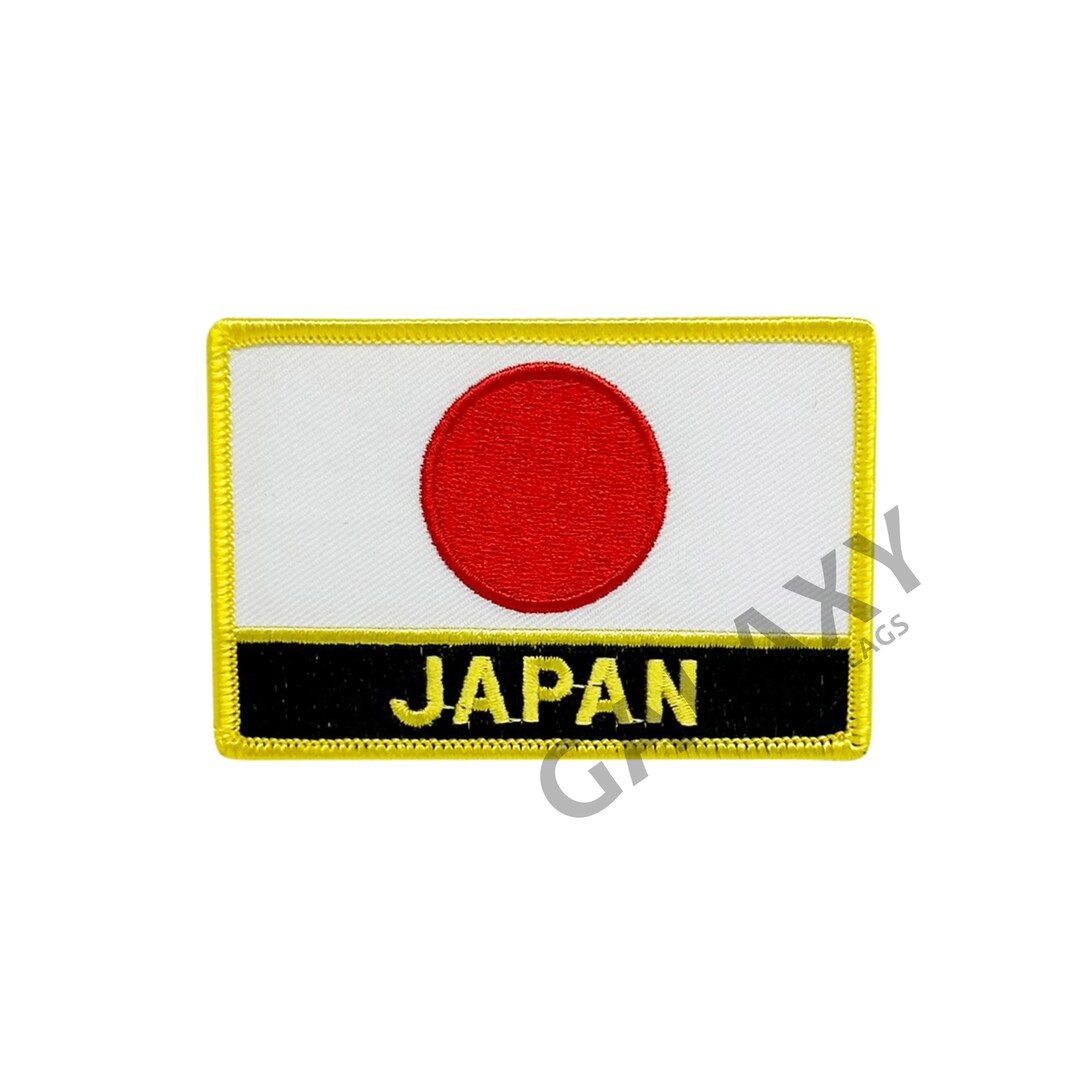Japan Patch / Japan Flag Patch / Iron - on or Sew On - Etsy