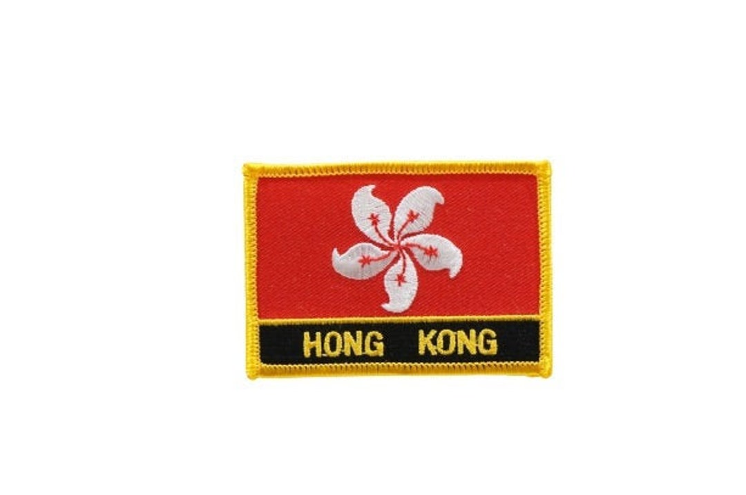 Hong Kong Patch / Hong Kong Flag Patch / Iron on or Sew On - Etsy