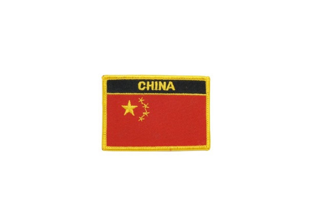 China Patch / China Flag Patch / Iron on or Sew On - Etsy