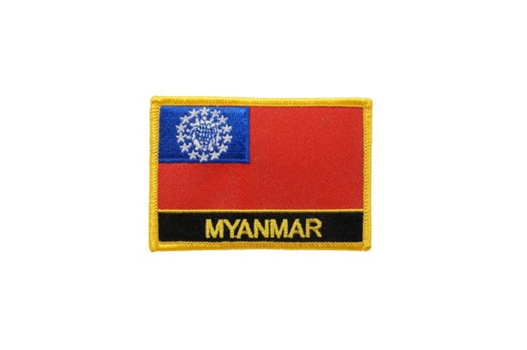 Myanmar Patch / Myanmar Flag Patch / Iron on or Sew On - Etsy