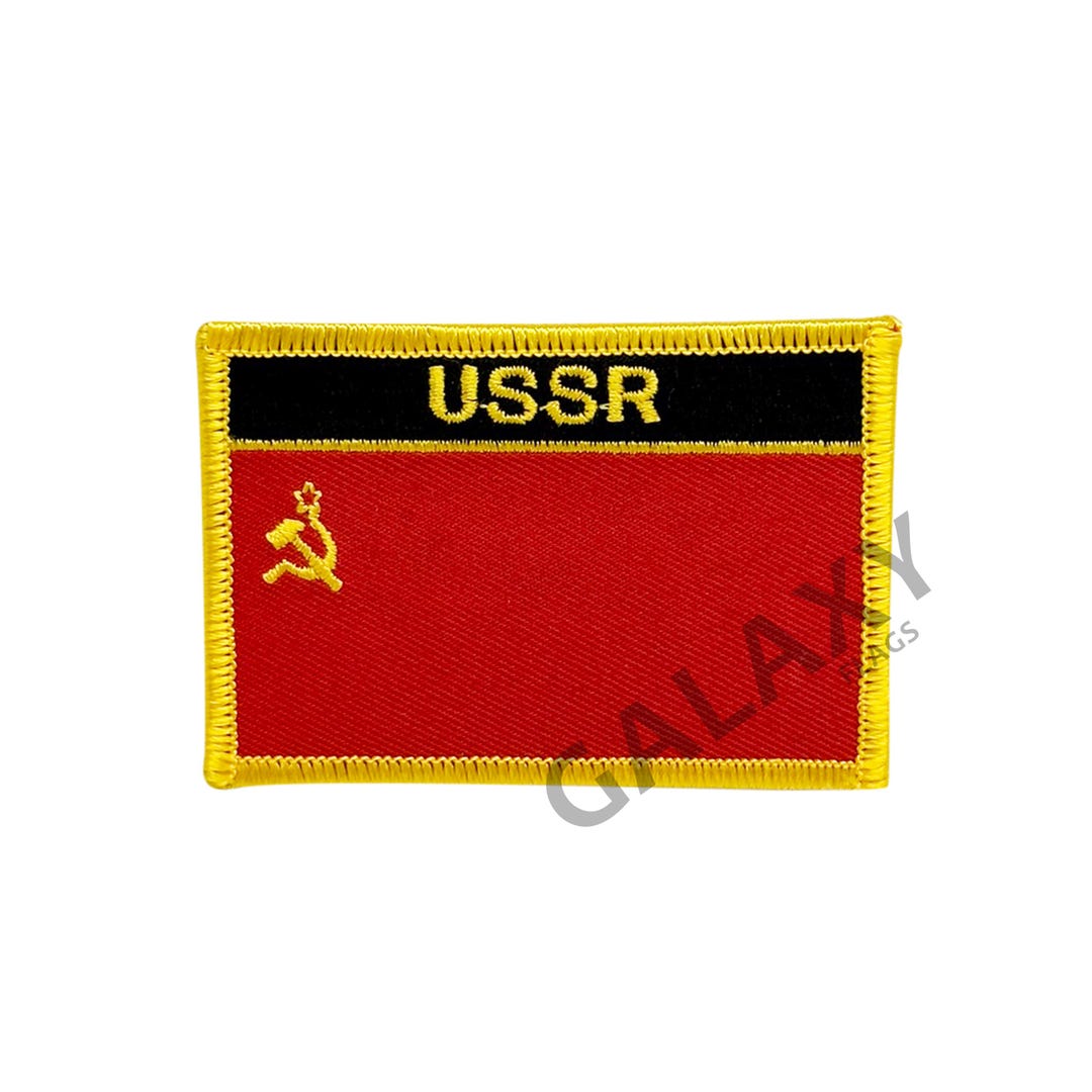 USSR Patch / USSR Flag Patch / Iron - on or Sew On - Etsy