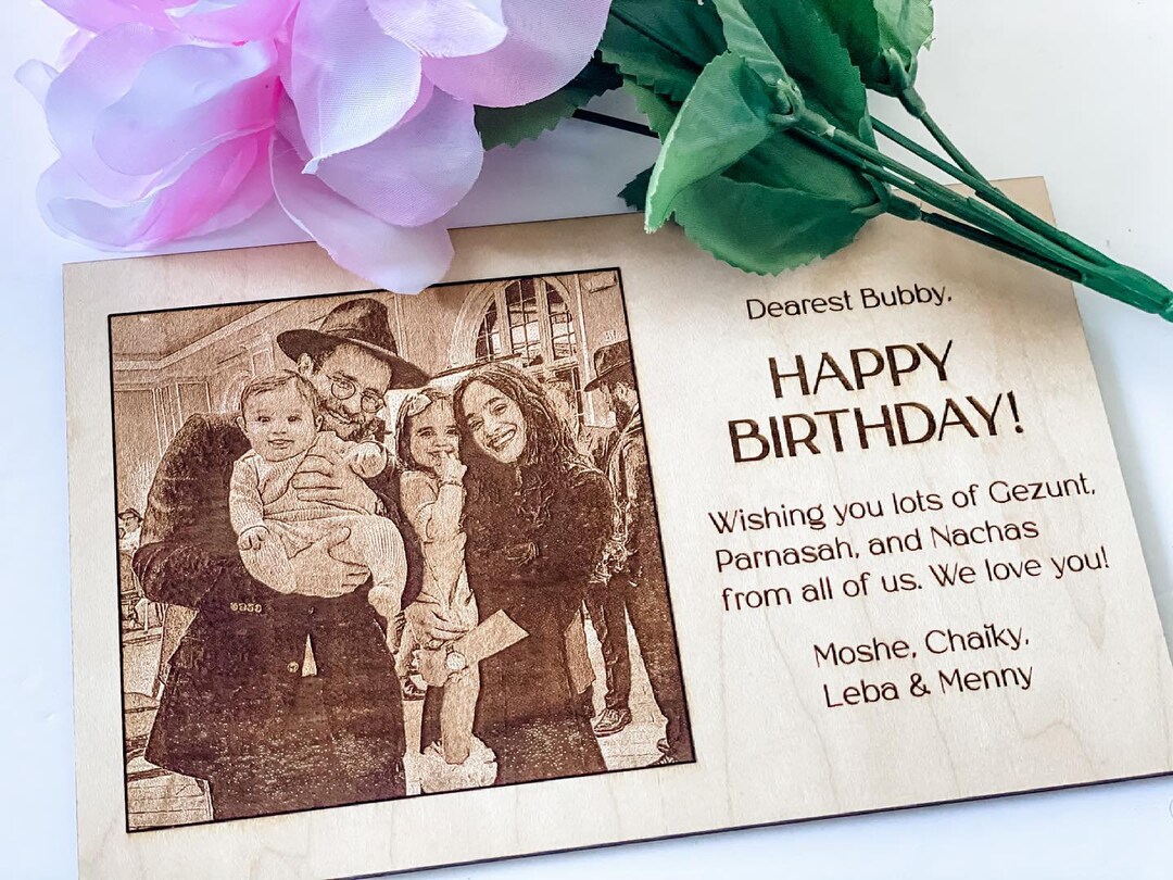 Engraved Wood Photo With Message / Photo Engraving on Wood / Birthday ...