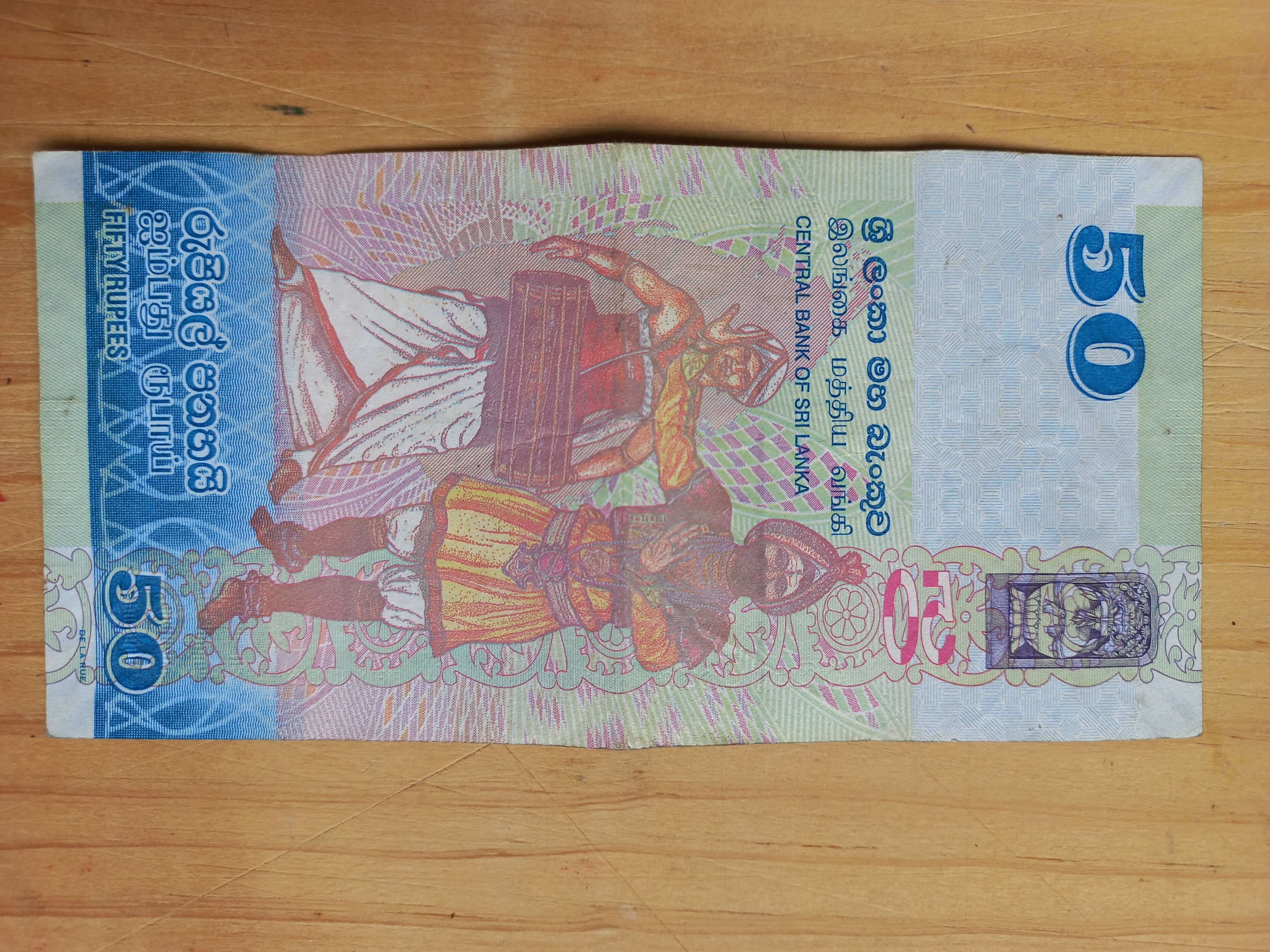 Money Note Sri Lanka Old Currency Banknotes Ceylon Rare Free Shipping ...