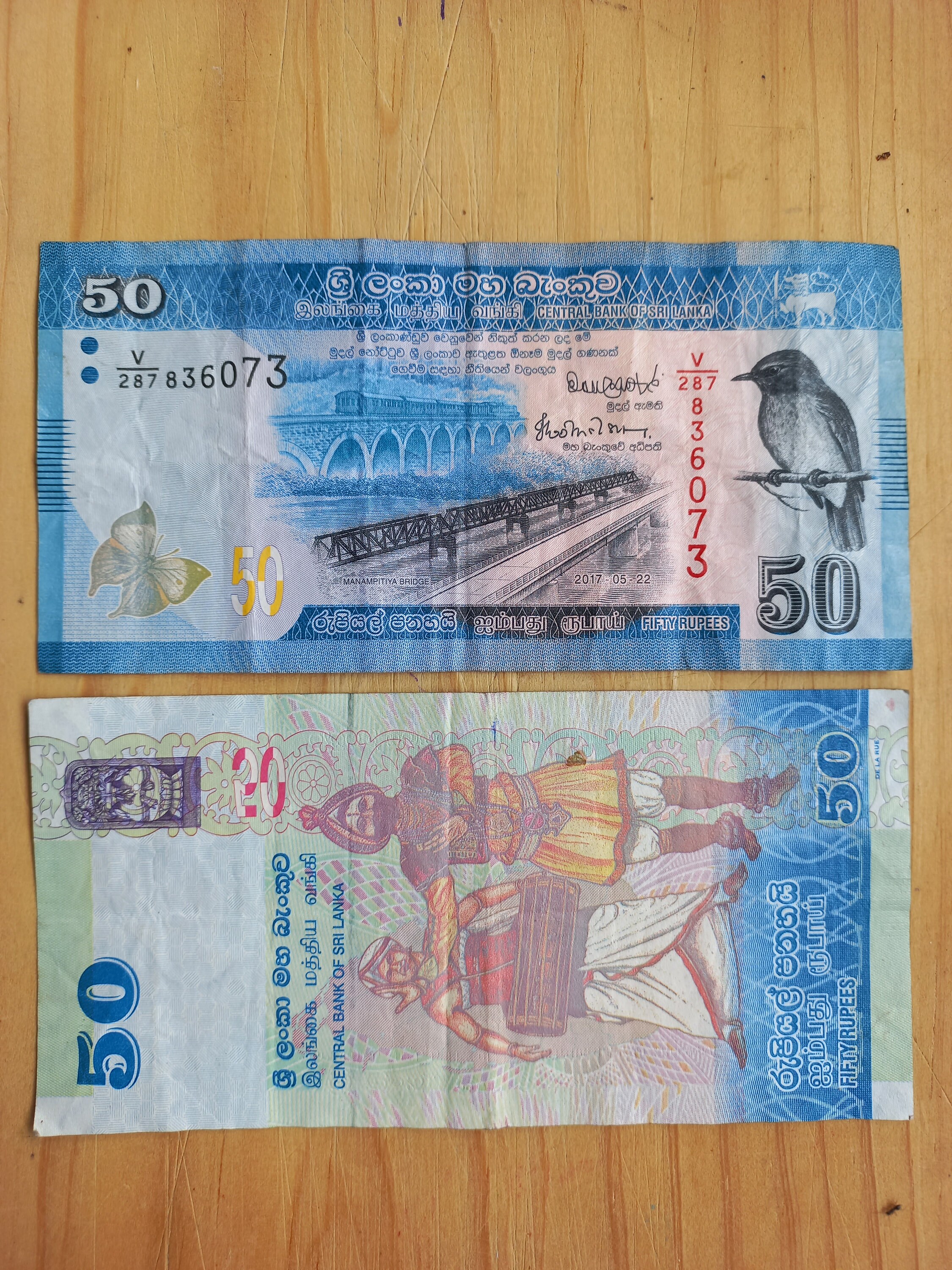 Money Note Sri Lanka Old Currency Banknotes Ceylon Rare Free Shipping ...