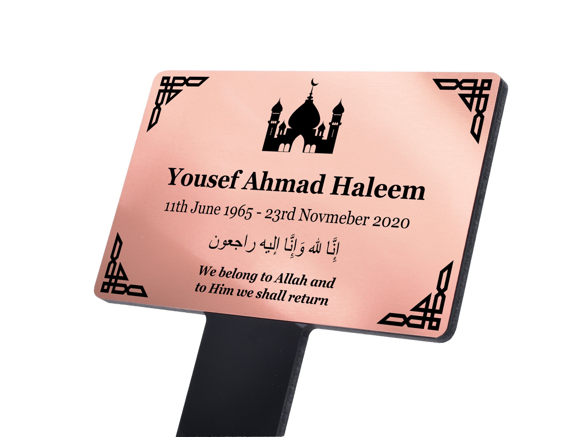 Personalised Muslim Islamic Arabic Memorial Engraved - Etsy UK