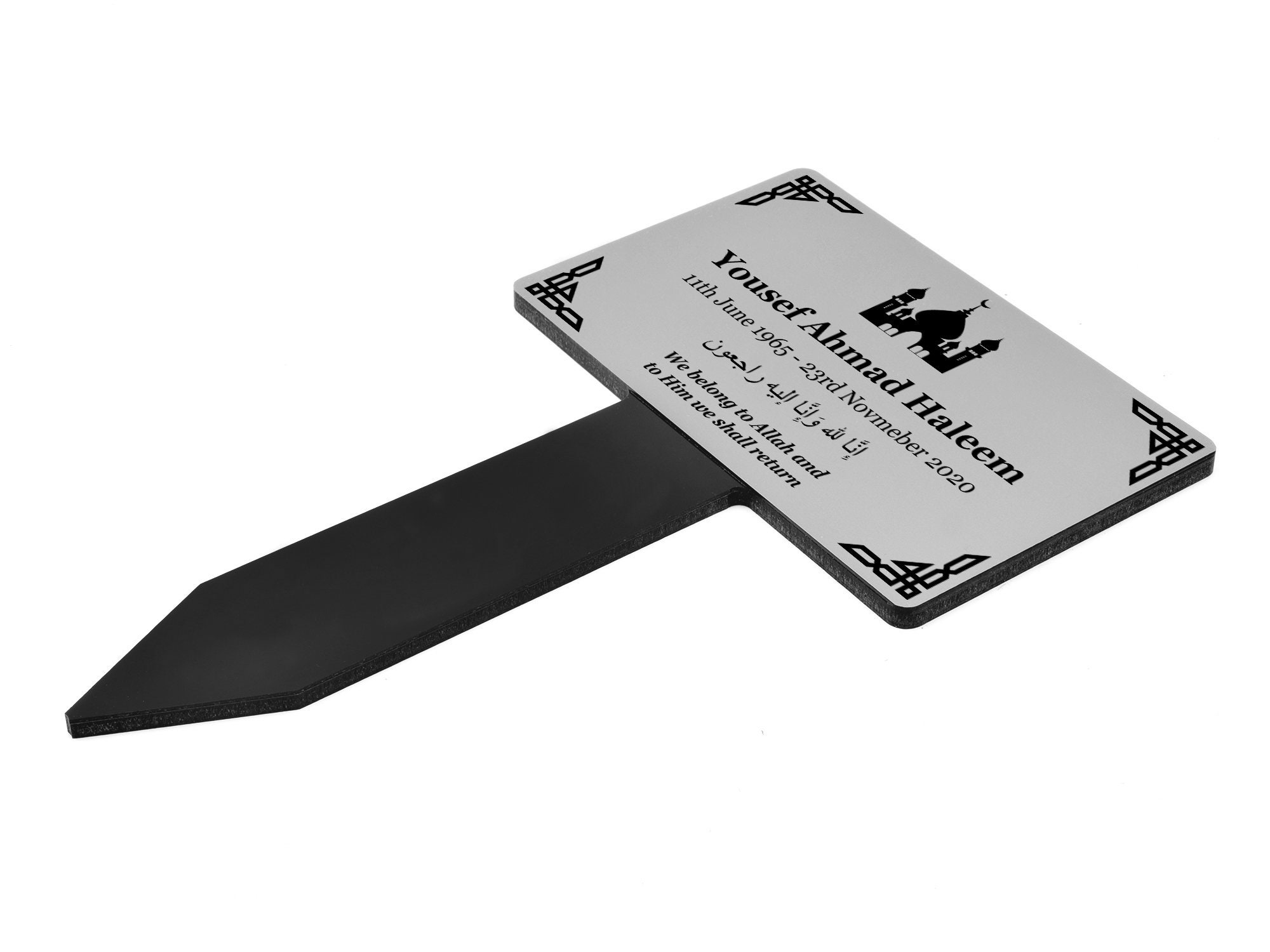 Personalised Muslim Islamic Arabic Memorial Engraved - Etsy UK