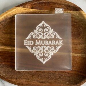 Eid Mubarak Cookies Popup Stamp. Fondant Outbosser Stamp, Fondant Stamp Icing Cupcake Biscuit ...