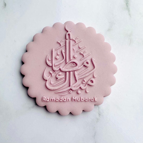 Islamic Acrylic Signs With Wooden Stand Eid Decor Ramadan - Etsy Canada