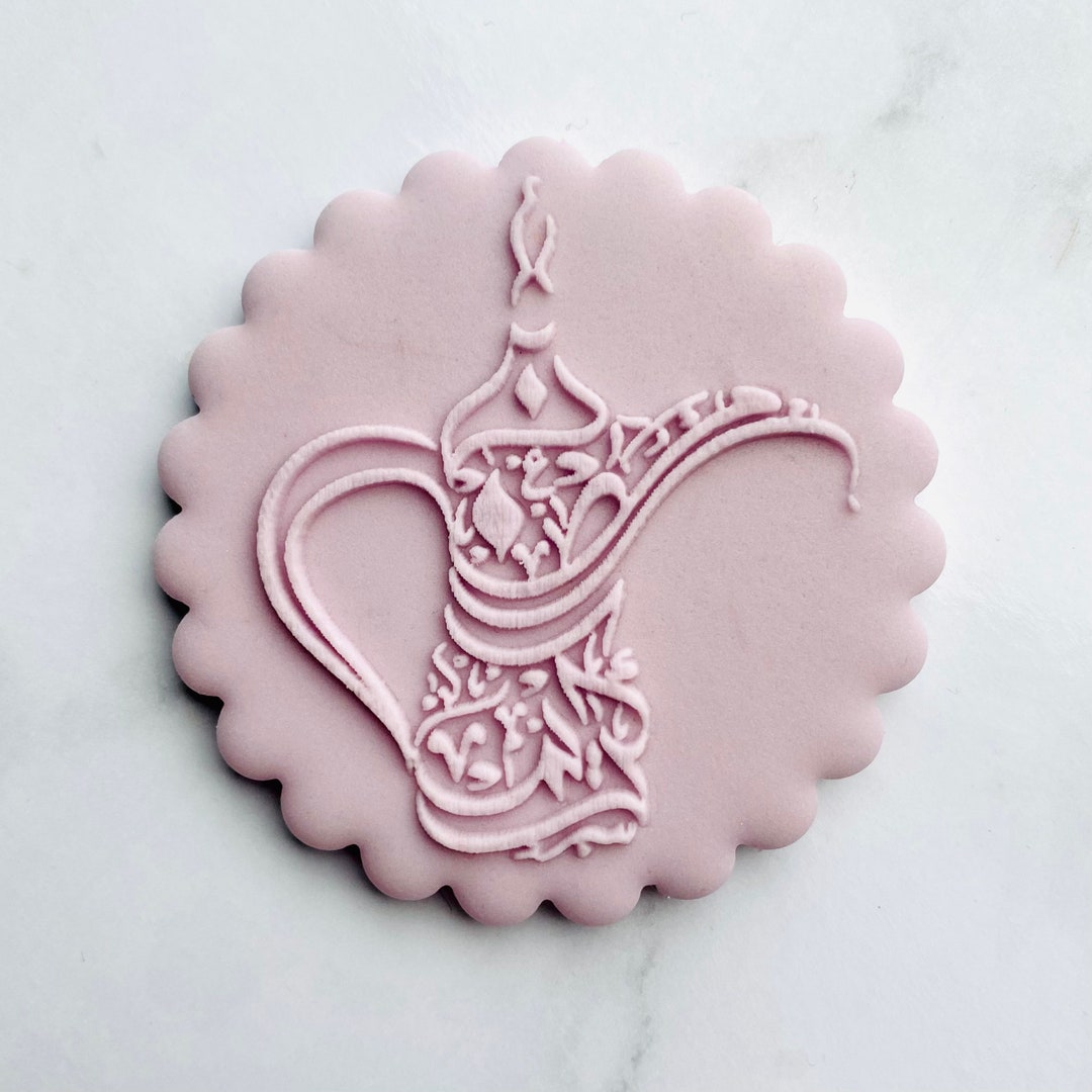 Arabic Calligraphy Jug Cookie Stamp. Fondat Embosser. Icing Cupcake ...