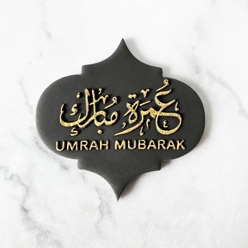Umrah Mubarak Arabic Calligraphy Cookie Embosser Stamp. May All Your ...