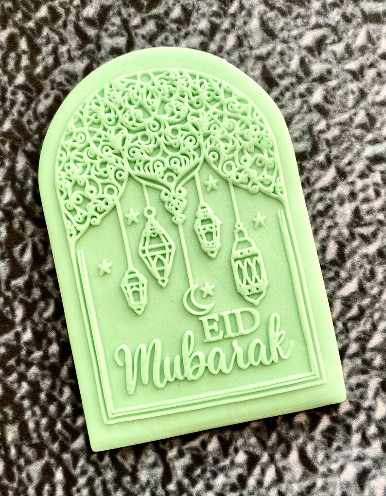 Eid Mubarak Decorative Arch Debosser Stamp and Cutter. Popup - Etsy