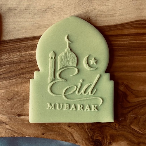 Eid Mubarak Cookie Stamp and Cutter. Eid Mubarak Fondant Icing - Etsy UK