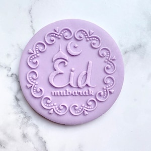 Eid Mubarak Cookie Outbosser Stamp. Eid Popup Embosser Stamp. Fondant Biscuit Cupcake Decorating ...