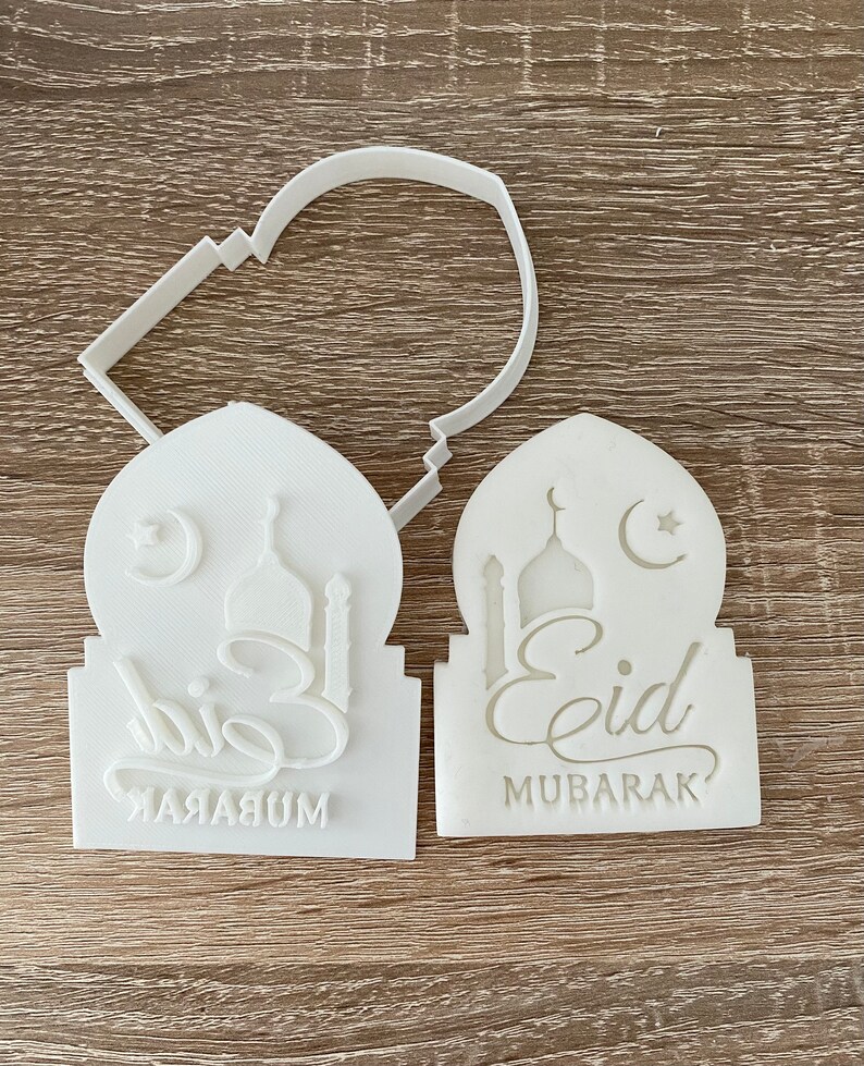 Eid Mubarak Cookie Stamp and Cutter. Eid Mubarak Fondant Icing - Etsy UK
