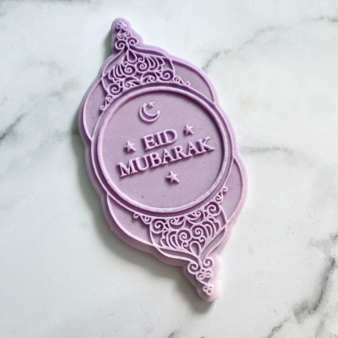 Eid Mubarak Cookie Popup Stamp + Cutter. Reverse Cookie Stamp - Etsy