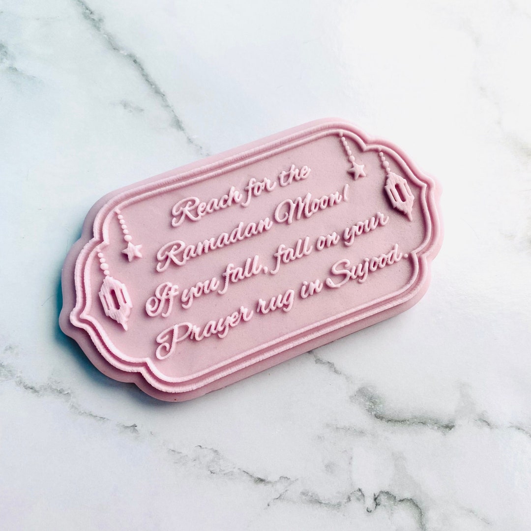 Ramadan Message Cookie Stamp and Cutter. Fondant Stamp and Cutter ...