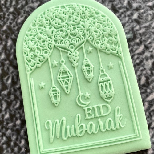Eid Mubarak Decorative Arch Debosser Stamp and Cutter. Popup - Etsy