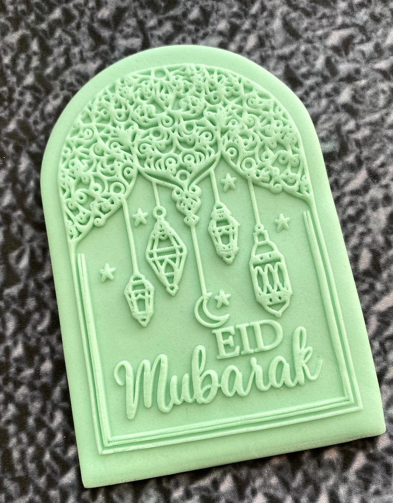 Eid Mubarak Decorative Arch Debosser Stamp and Cutter. Popup - Etsy