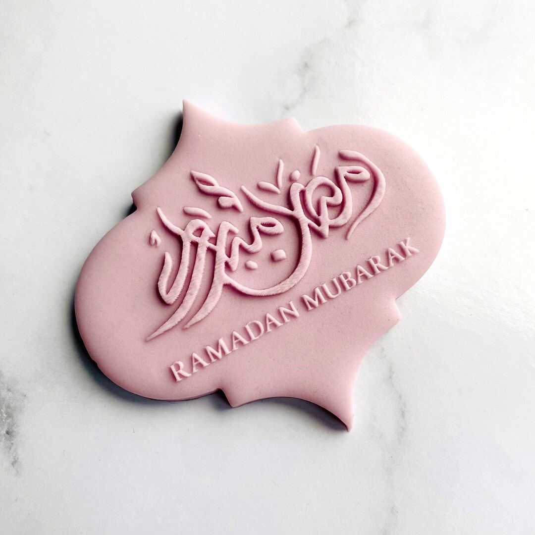 Ramadan Mubarak Arabic Calligraphy Cookies Stamp. Fondant Outbosser Stamp. Biscuit Icing Cake ...