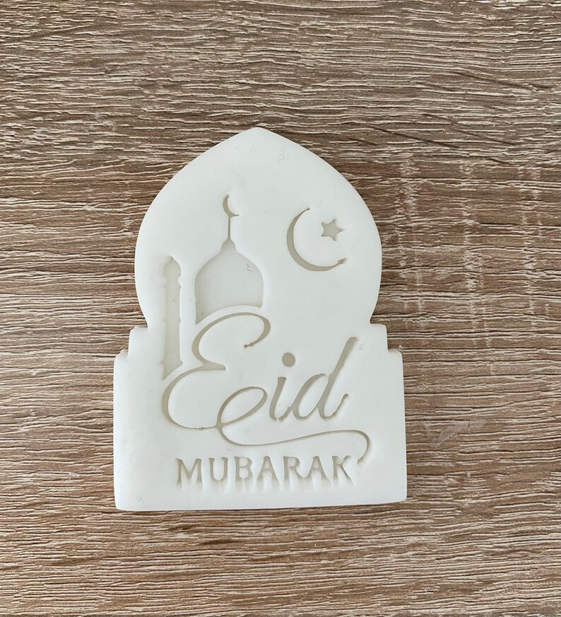 Eid Mubarak Cookie Stamp and Cutter. Eid Mubarak Fondant Icing - Etsy UK