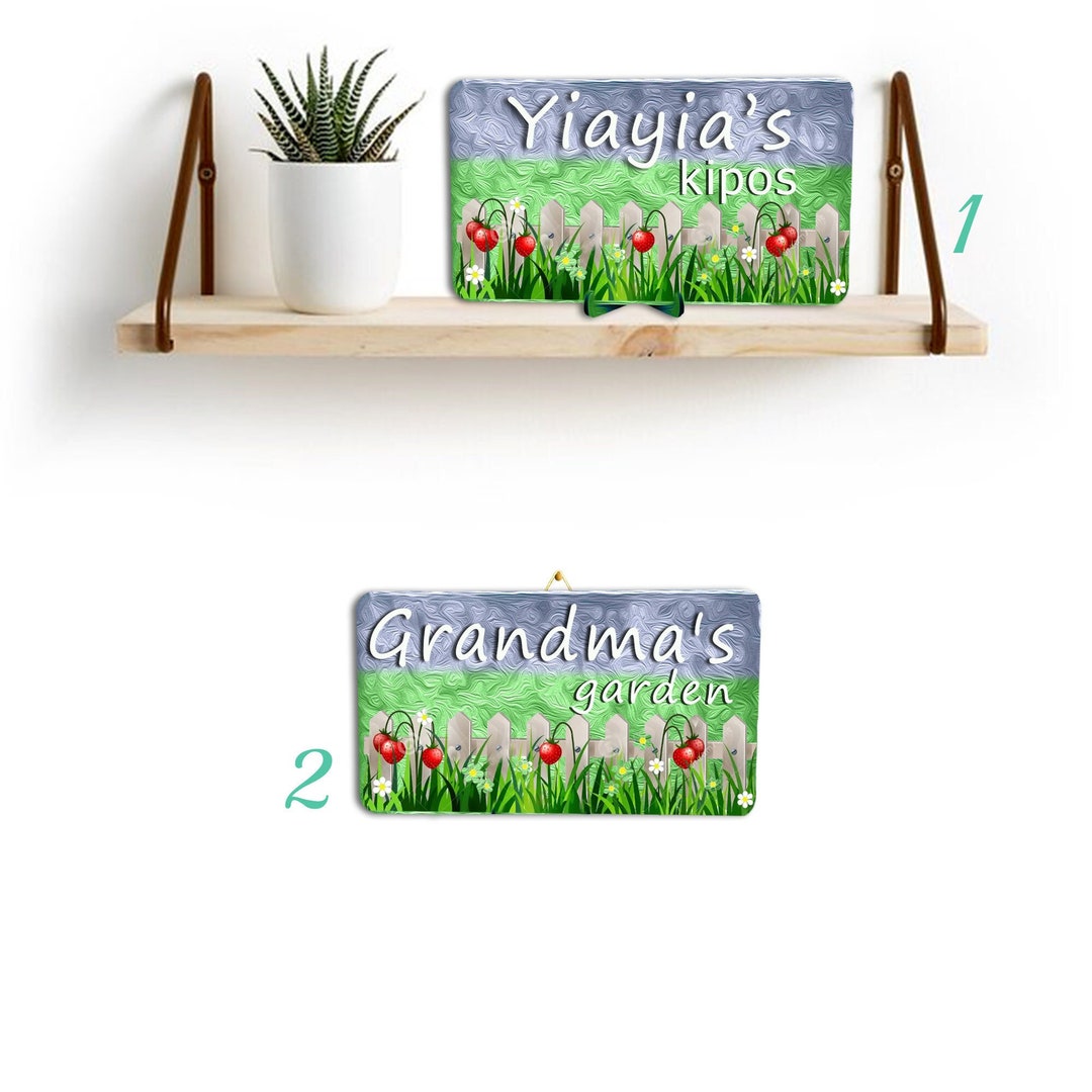 Personalized Home Wall Art Welcome to Yiayia and Pappou's Home Sign ...