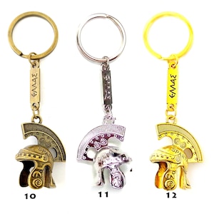 Ancient Greek Helmet Bag Charm Spartan Keyring Men Gift Keychain ...