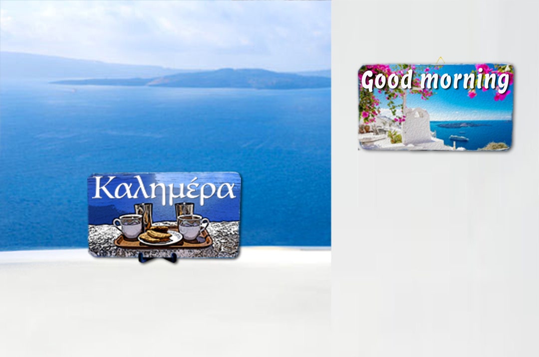 Kalimera Sign Good Morning Painted on Wooden Table Ornament Greek ...