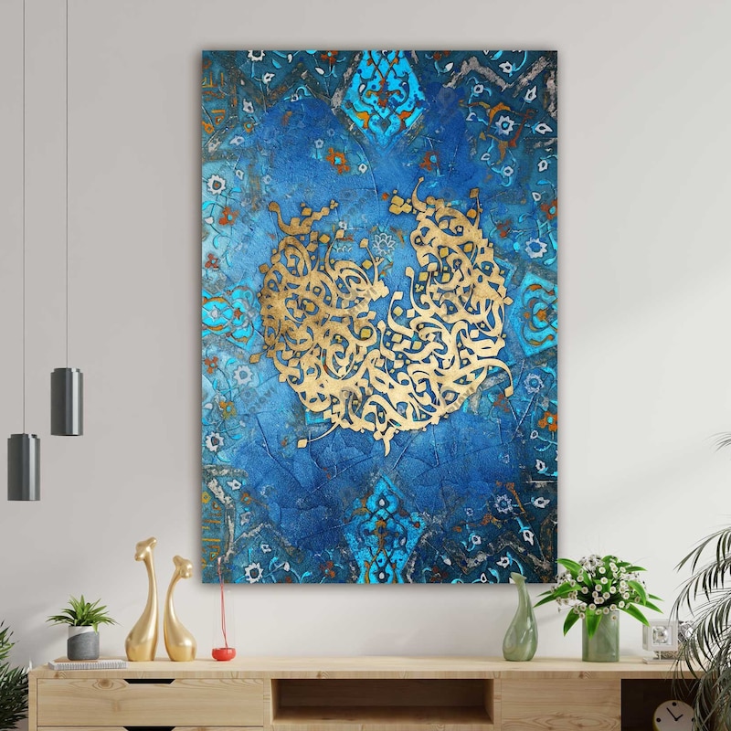 Persian Art Work to Print - Etsy