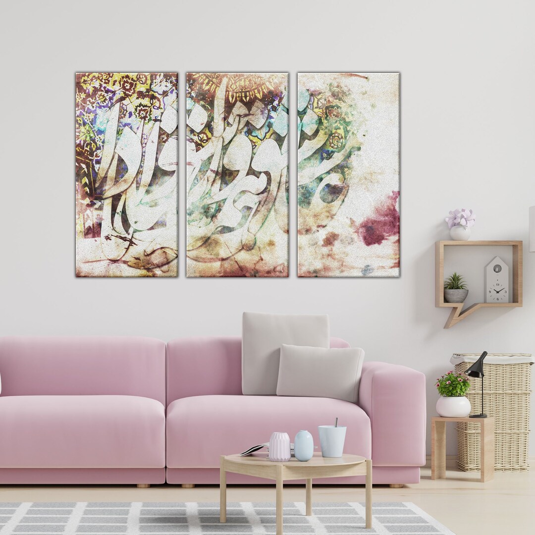 Rumi Poem Canvas Art: 3-piece Persian Calligraphy Wall Decor - Etsy
