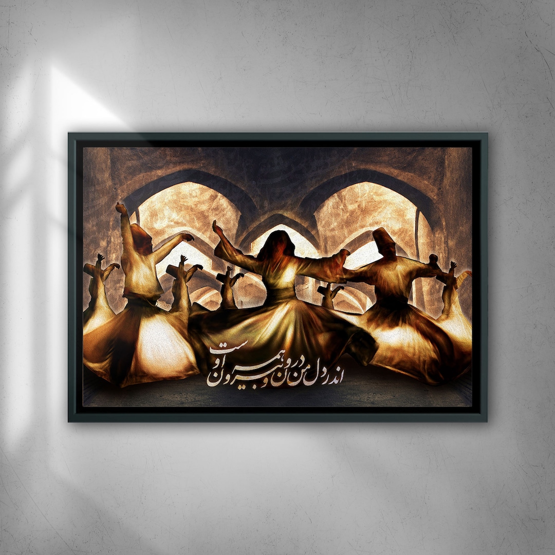 Er lebt tief in meinem Herzen Persische Kalligraphie Wandkunst ...