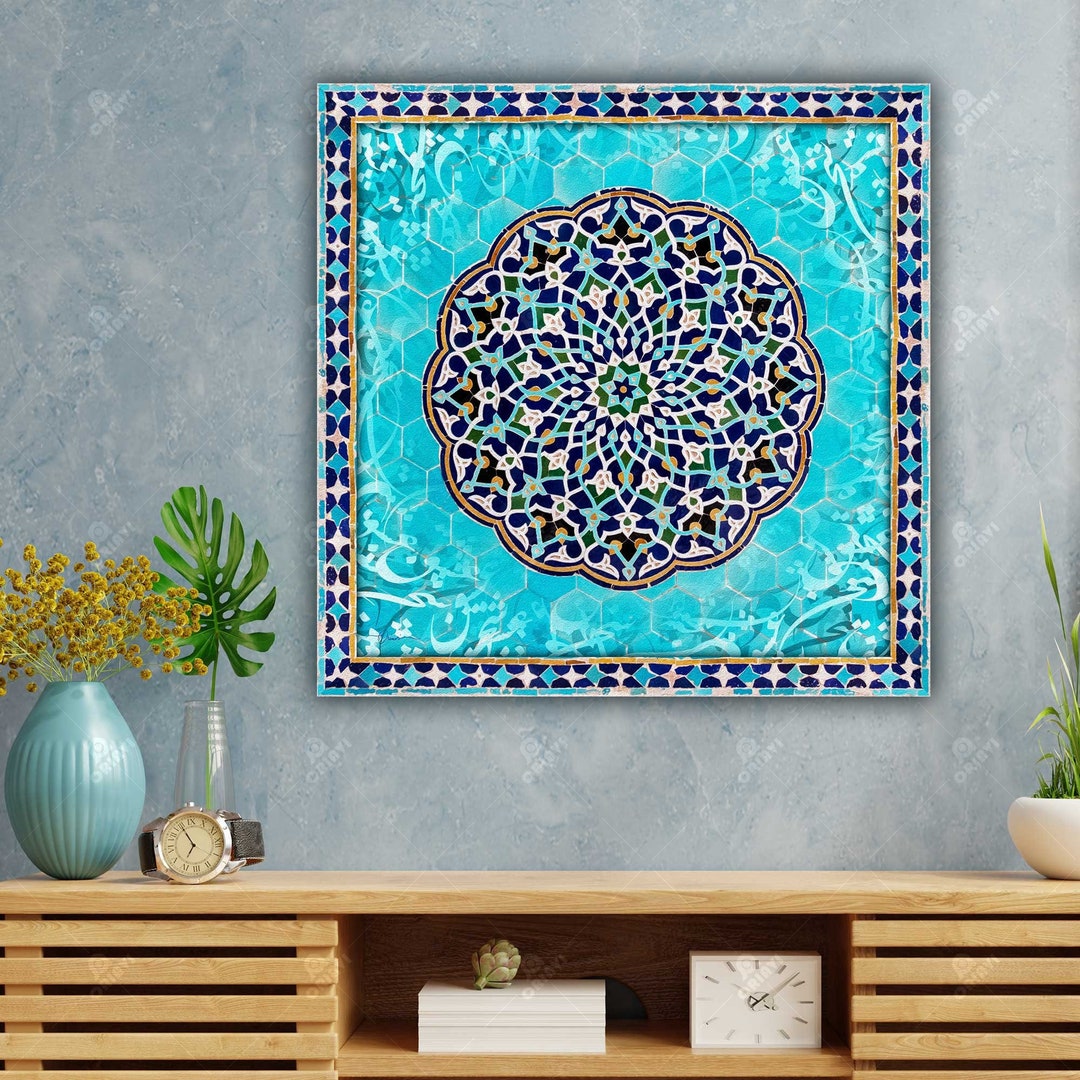 Persian Calligraphy Canvas Art: Hafez Poem, Traditional Tile Design - Etsy