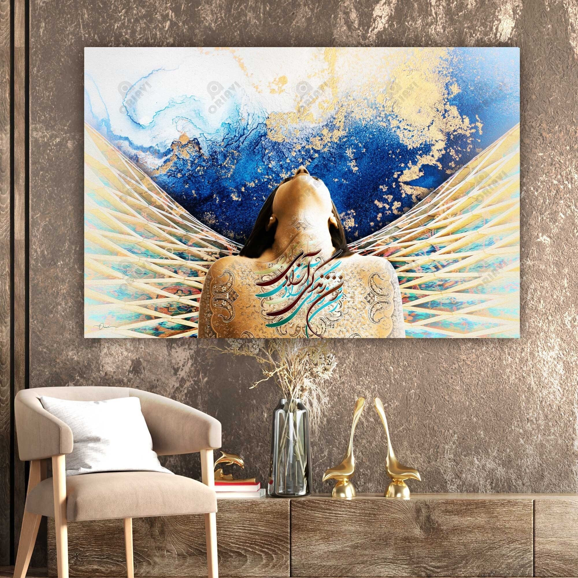 Jin Jiyan Azadi Women Life Freedom زن زندگی آزادی - Etsy UK