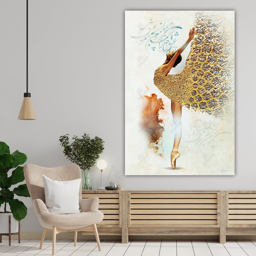Persian Calligraphy Painting: Ballerina Art, Rumi Quote Canvas - Etsy