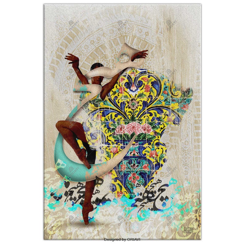 Nothing From Rumi Persian Wall Art Persian Calligraphy - Etsy